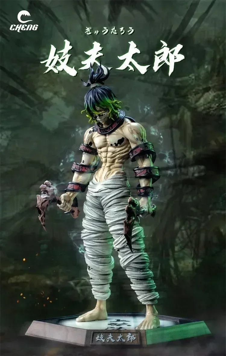Figura de Demon Slayer 30cm Himejima Gyoumei Tomiokagiyuu Hantengu ...