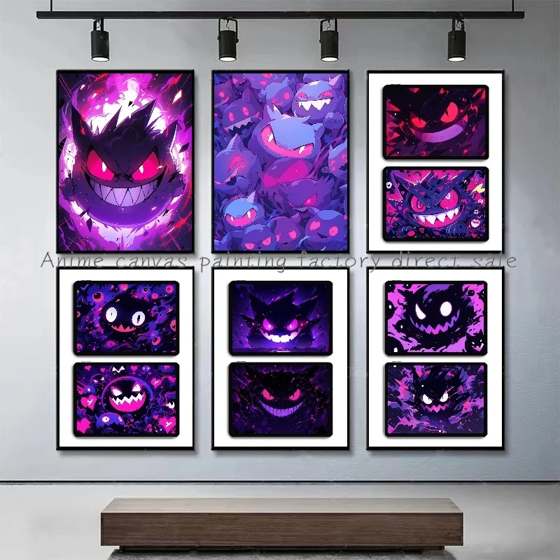Retro-Anime-Pokemon-Ghost-Z-Gengar-HD-Posters-and-Prints-HD-Canvas ...