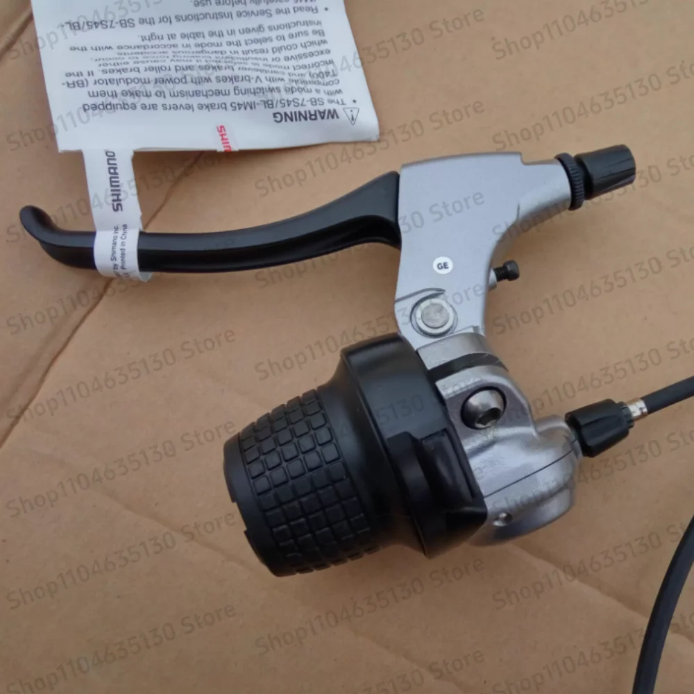 1 Unit For Shimano Nexus Sb 7s45 7 Speed Internal Right Shift Lever