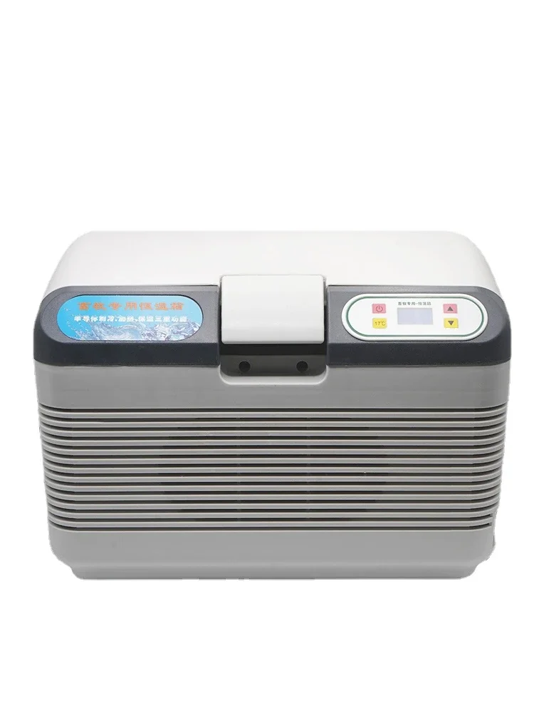 Constant-Temperature-Refrigerator-Pig-Semen-Freezer-Vehicle-Mounted ...