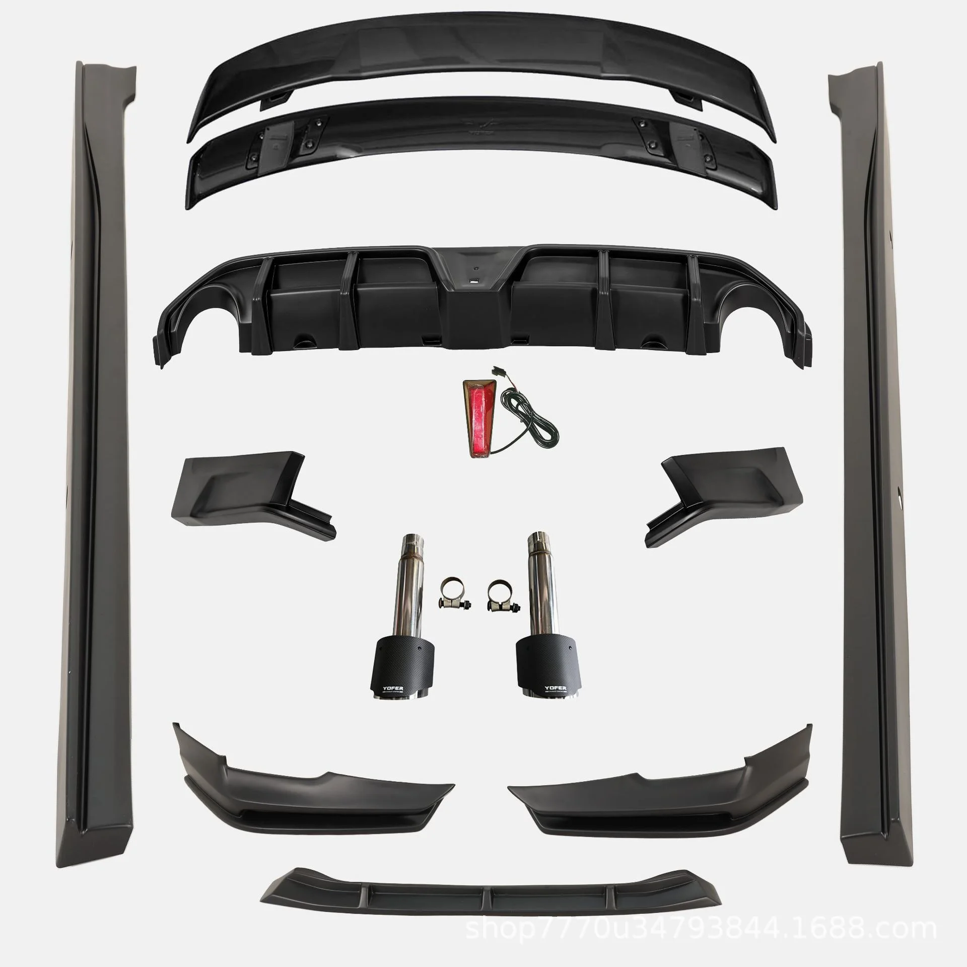 Suitable-for-Tianlai-Altima-Modified-Small-Surround-Front-Shovel-Wrap ...