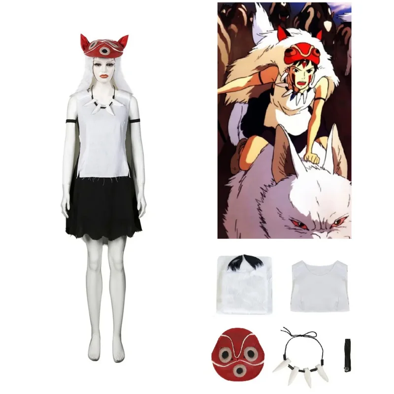 Mononoke-Hime-San-Cosplay-Costume-Magic-Princess-Full-set-with-Headwear ...