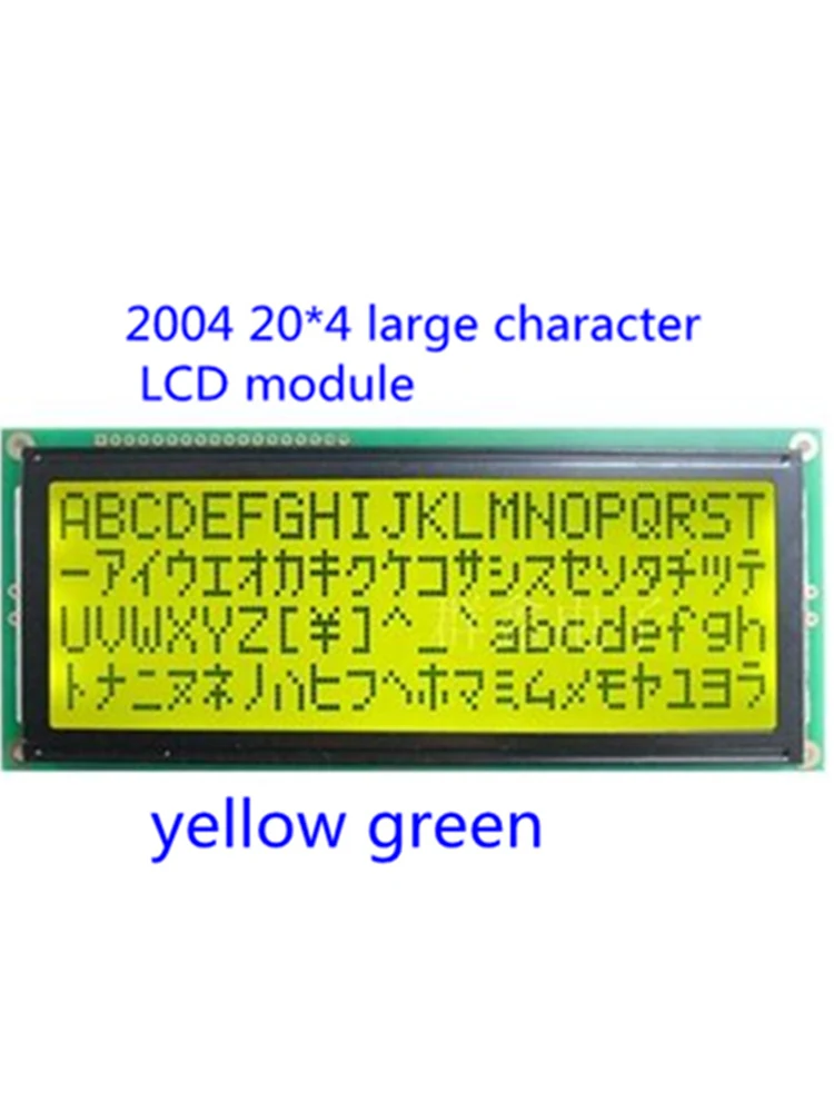 20ชิ้น/ล็อตขนาดใหญ่/Big LCD 2004 20*4 20X4ขนาดใหญ่สีเหลืองจอแสดงผล Lcd ...