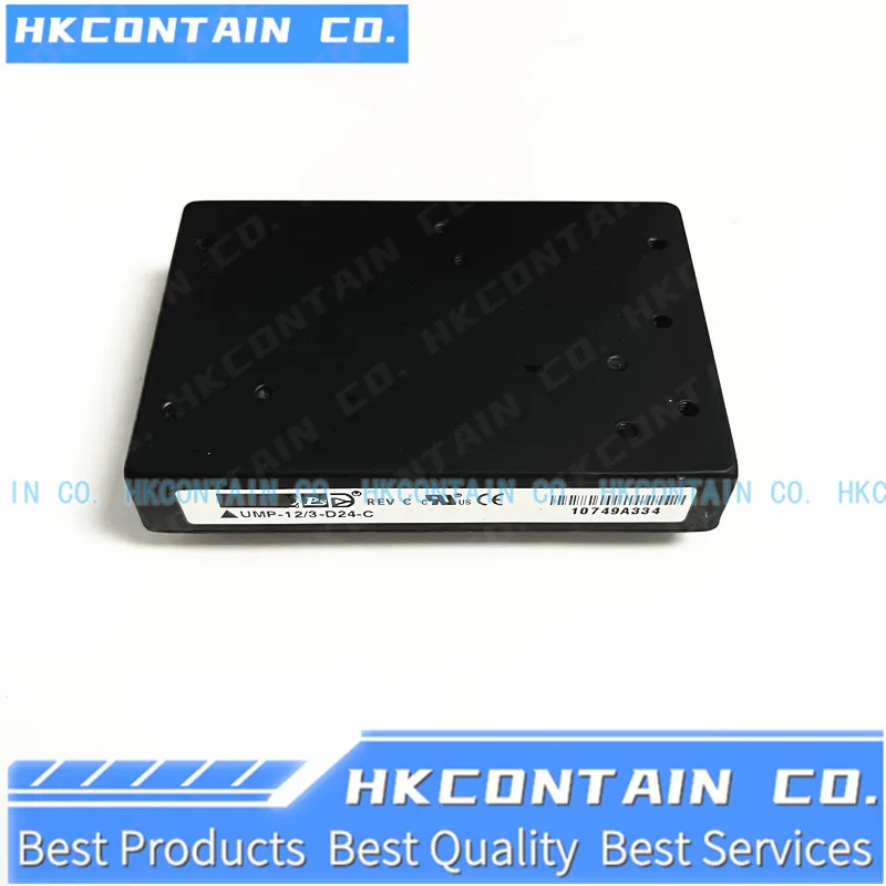 NEW-MODULE-UMP-5-5-Q12-UMP-5-6-Q48-C-UMP-12-2-5-Q48.jpg