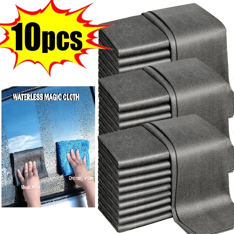 3/5/10 Pcs Thickened Magic Cleaning Cloth Magic Streak Free Microfiber ...