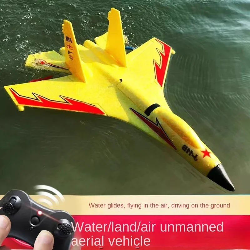 Xia-Xiu-J-11B-Water-land-and-air-three-in-one-UAV-remote-control ...