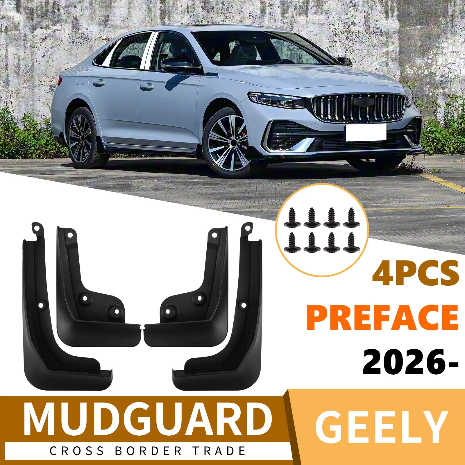 Suitable for Geely Xingrui Preface 2026 car tires, fenders, car ...