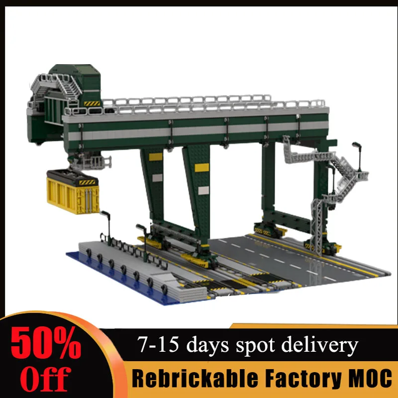 Lego Container Crane