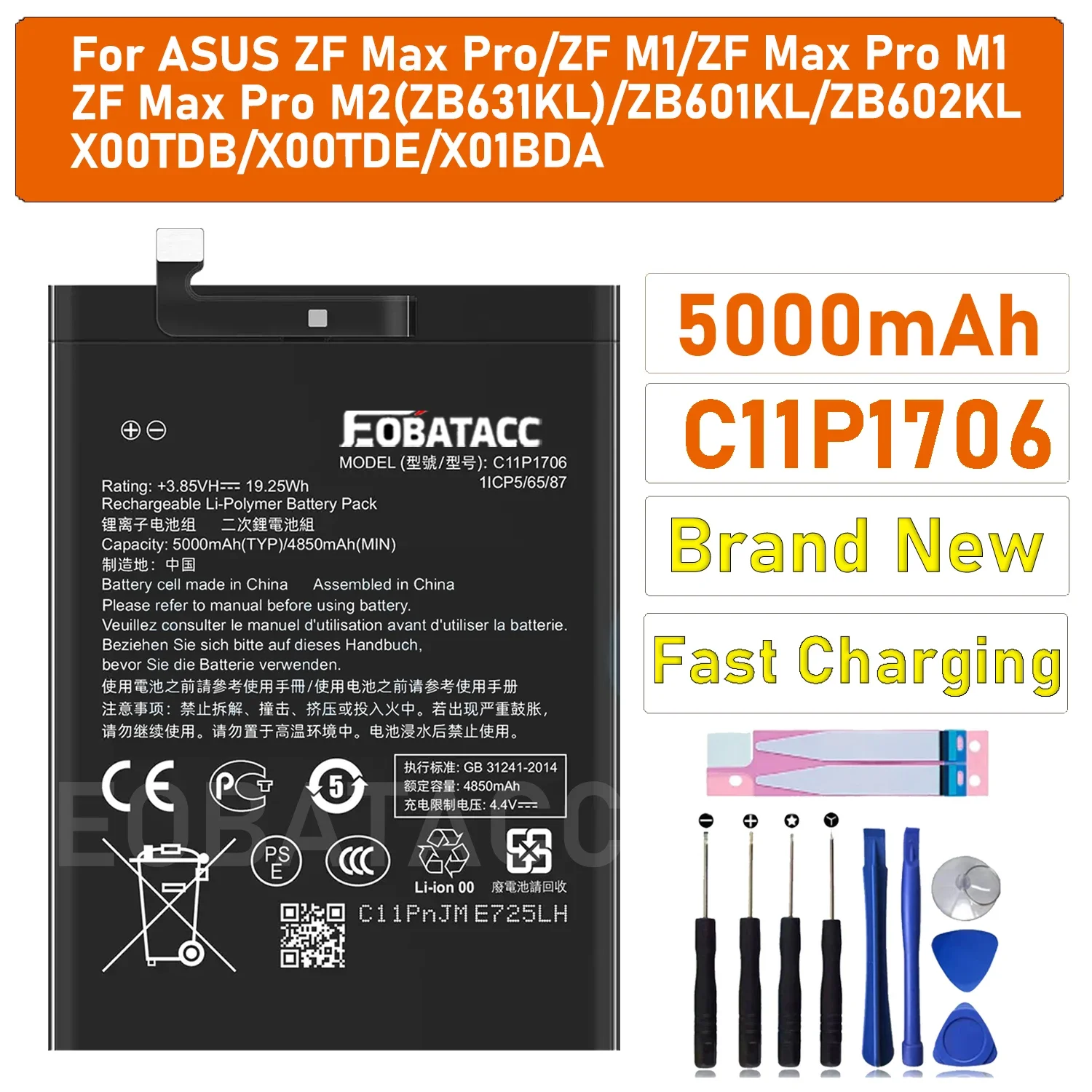 新しい 5000mAh C11P1706 バッテリー Asus Zenfone 最大プロ M1 6.0 インチ ZB601KL ZB602KL ...