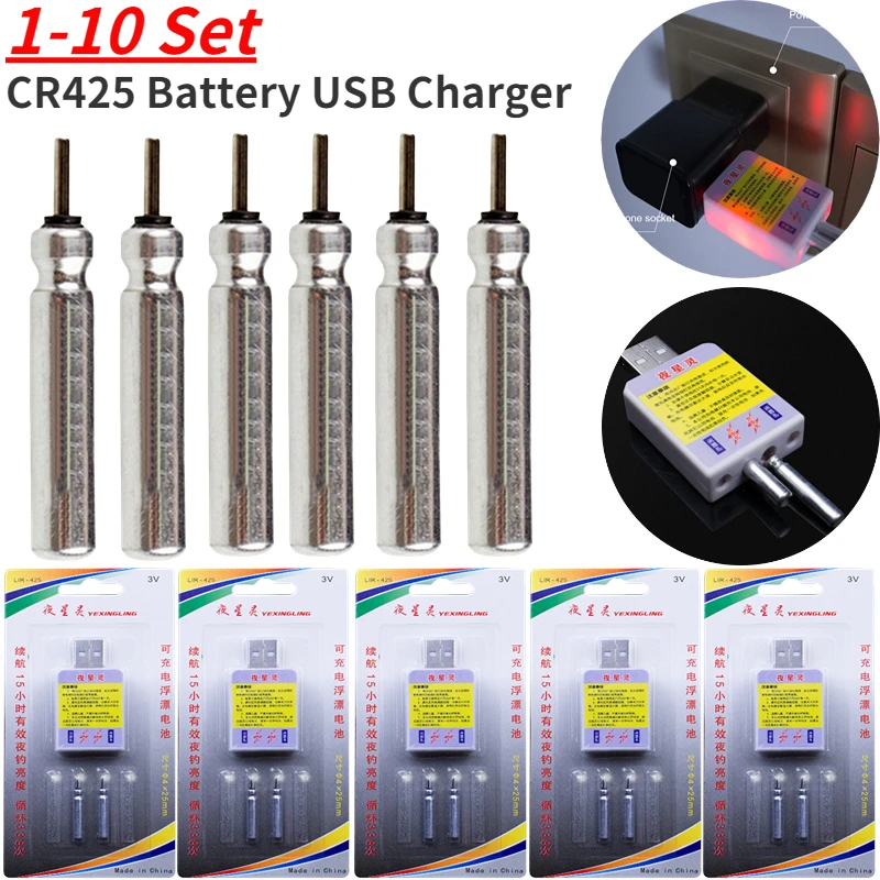 1-10 Set 3v Electric Floats Rechargeable Usb Charger With 2 Cr425 ...