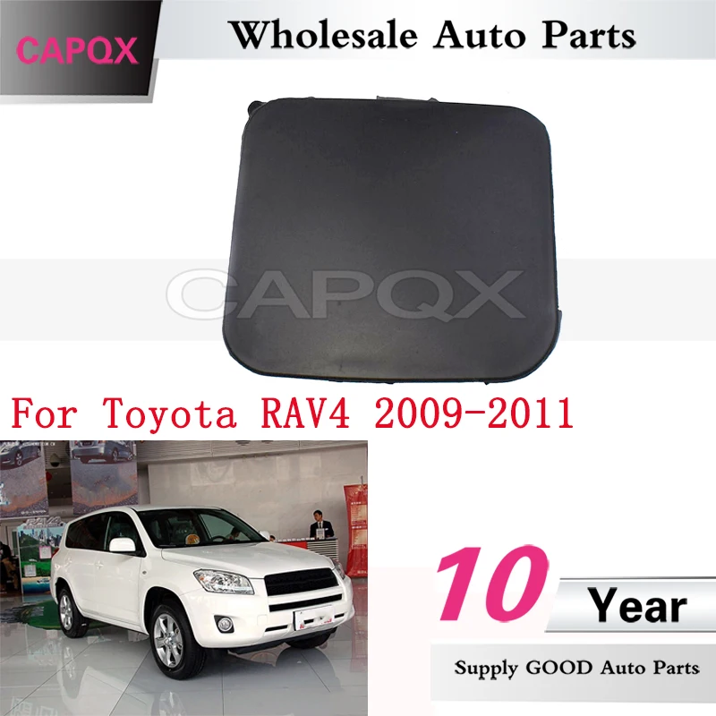 CAPQX Colorful Front Bumper Hole Cover Cap For Toyota RAV4 2009 2010 ...