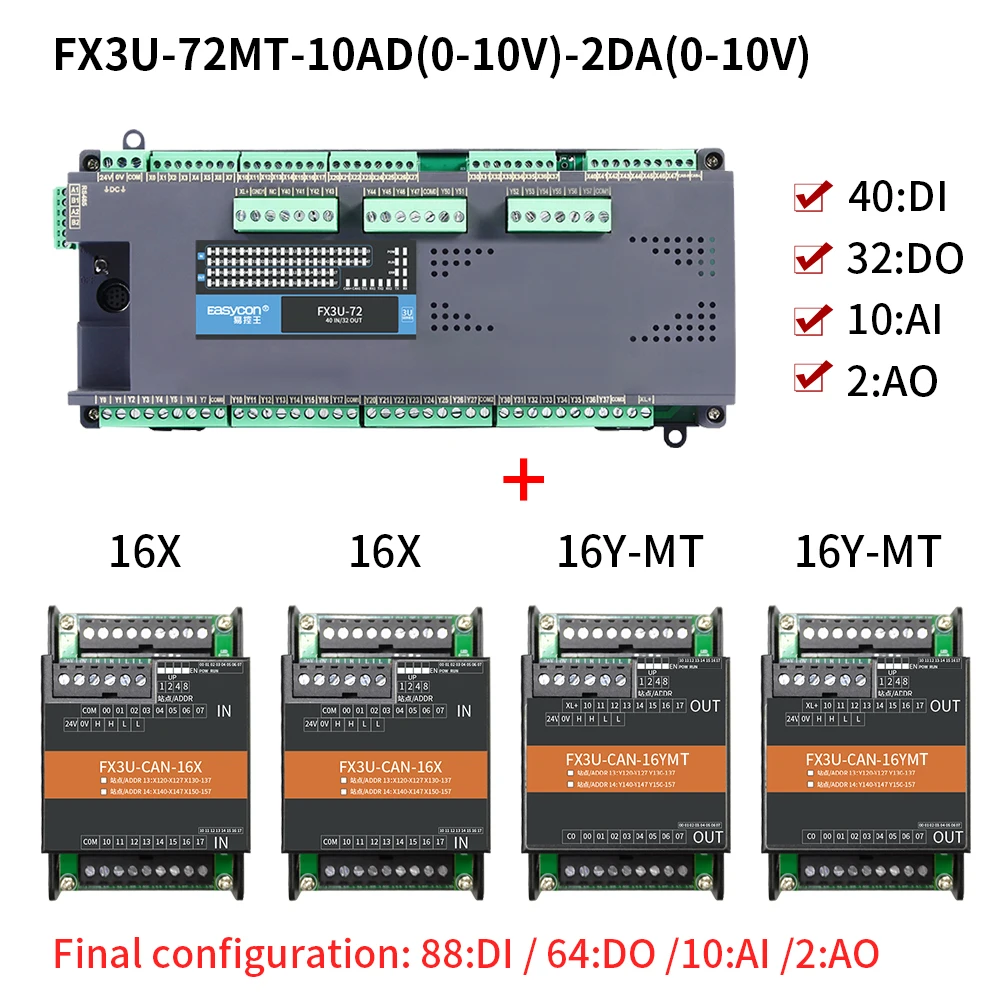 FX3U 152 i/o MT/MR PLC 10AI 2/AO Customizable 88 DI 64 DO PLC ...