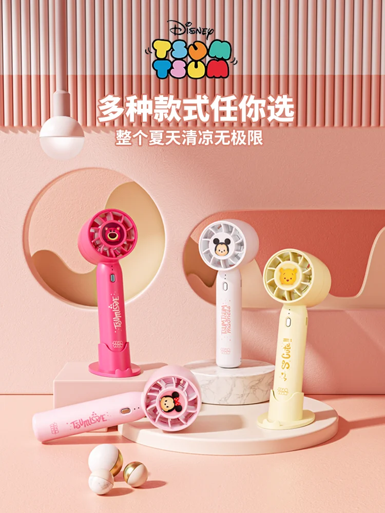 Disney-handheld-small-fan-2024-new-small-mini-usb-charging-long-life ...