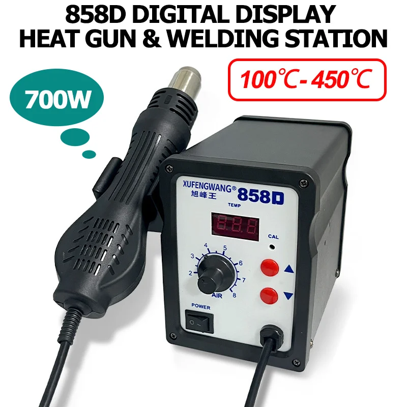 Pistola-de-aire-caliente-2-en-1-estaci-n-de-soldadura-220V-110V-700W-858D-BGA.jpg