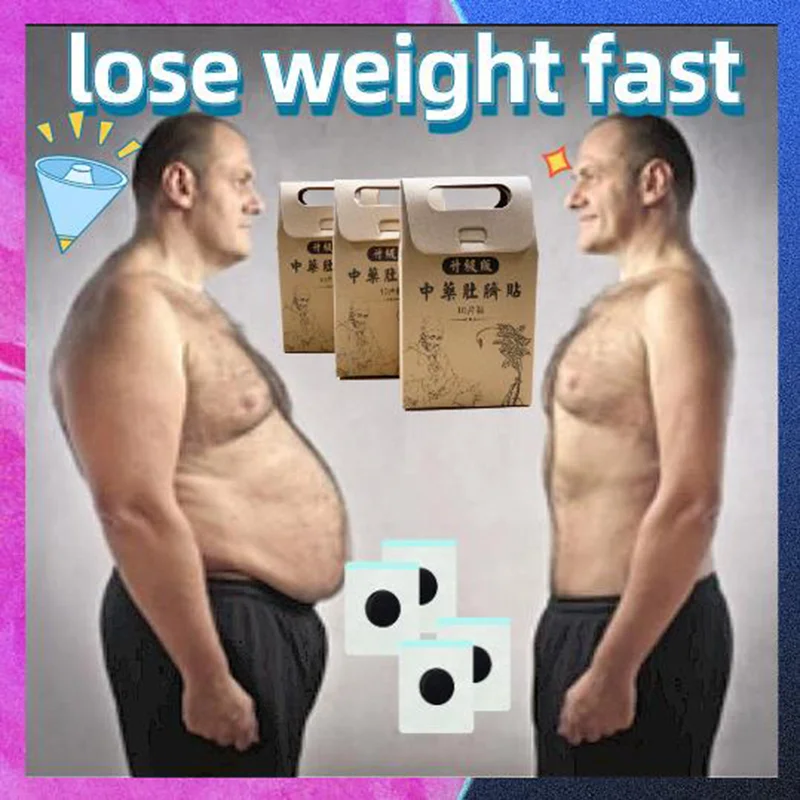 Slimming Patch Diet Weight Loss Detox Adhesive Pads Burn Fat Patches ...