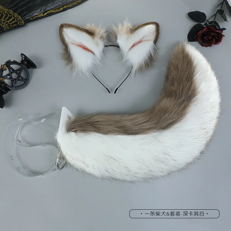 Boutique COS Anime Beast Ears Headwear Beast Tail Set Wolf Ear Cat Ear ...