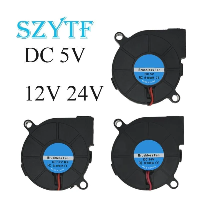 5015-5-12-24V-Cooling-Turbo-Fan-Brushless-2Pin-For-Extruder-DC-Cooler ...