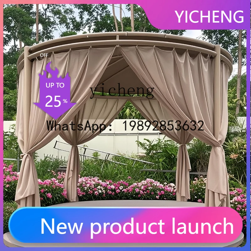 LYY outdoor round awning, garden courtyard sunscreen landscaping ...