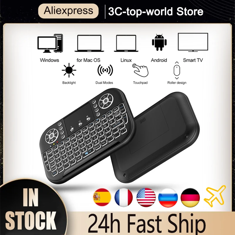Backlight Mini 2.4G Keyboard Bluetooth Air Mouse Wireless Touchable ...