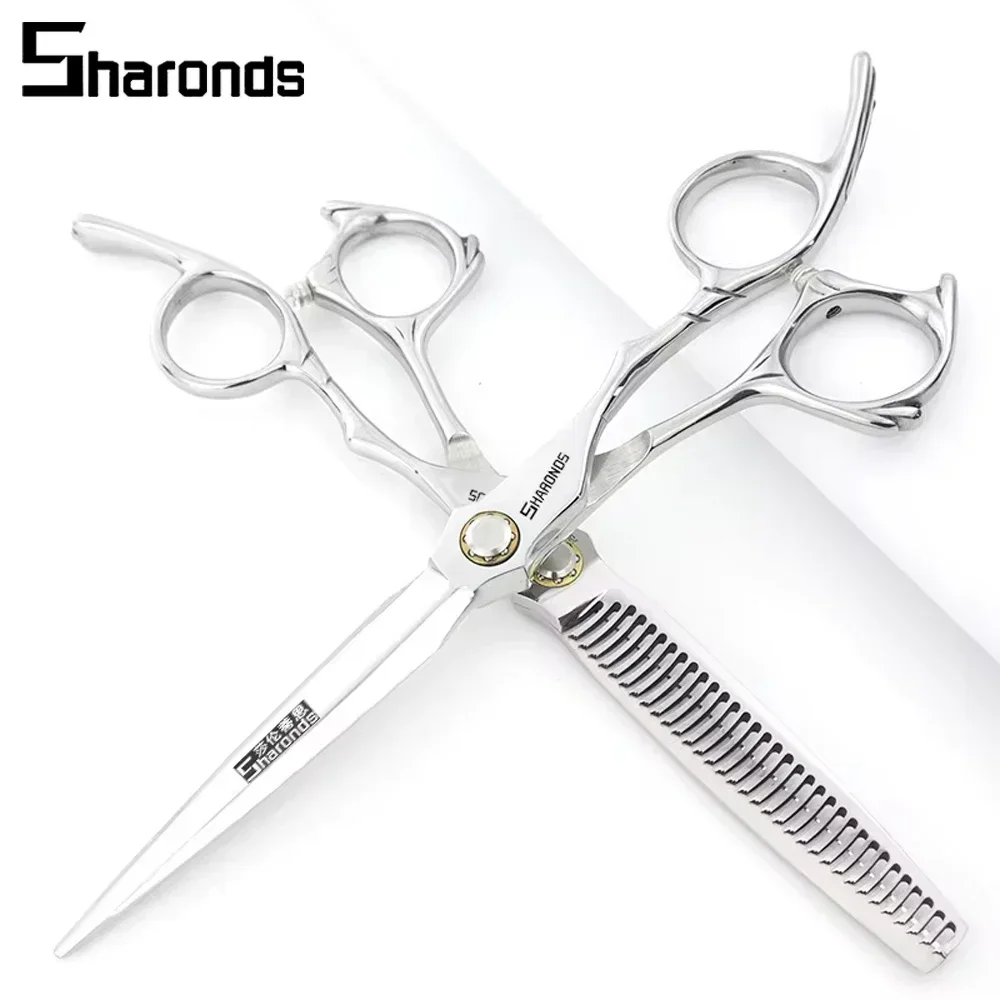 SHARONDS-Professional-Hairdressing-Scissors-6-5-Inch-Barber ...