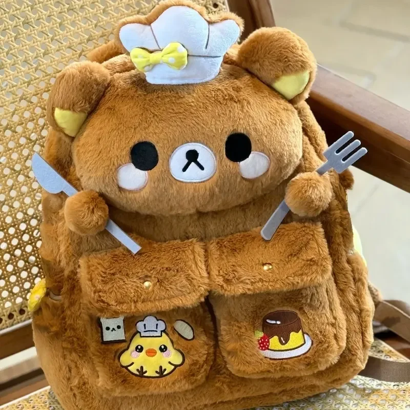 Kawaii Japanese Chef Rilakkuma Plush Backpack Large Capacity Student ...