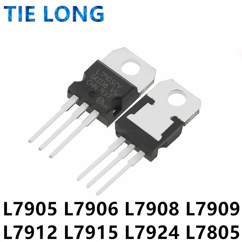 10PCS-L7905-L7906-L7908-L7909-L7912-L7915-L7924-L7924CV-Transistor ...
