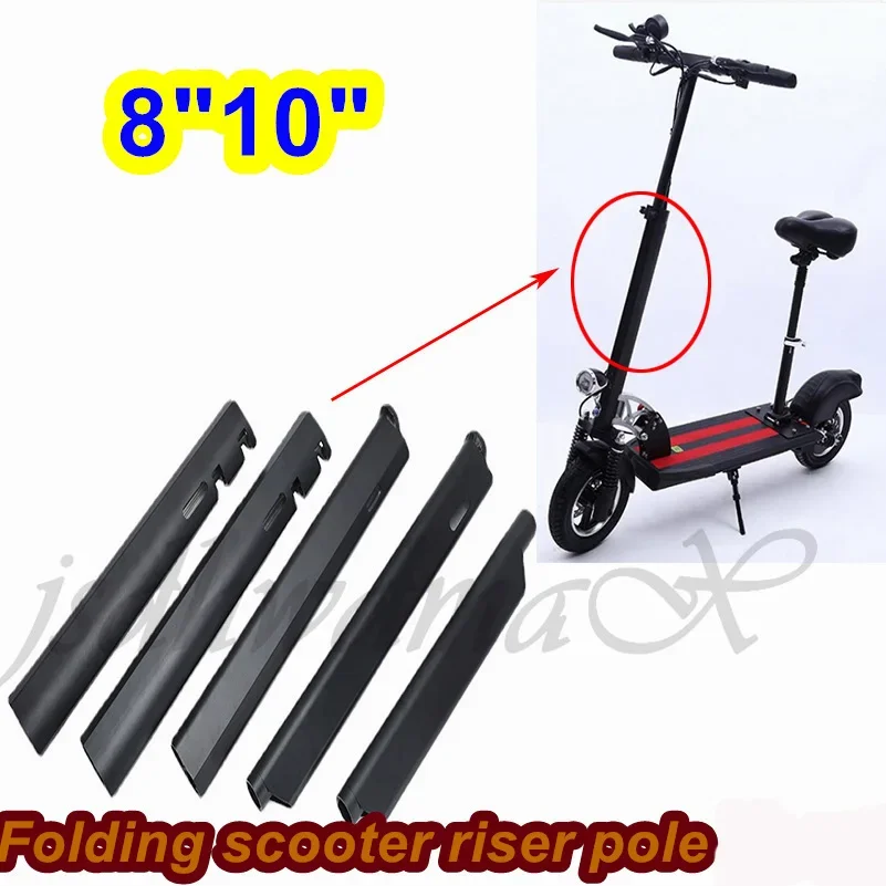 8-inch 10-inch Folding Scooter Riser Pole Is Used for Electric Aluminum ...