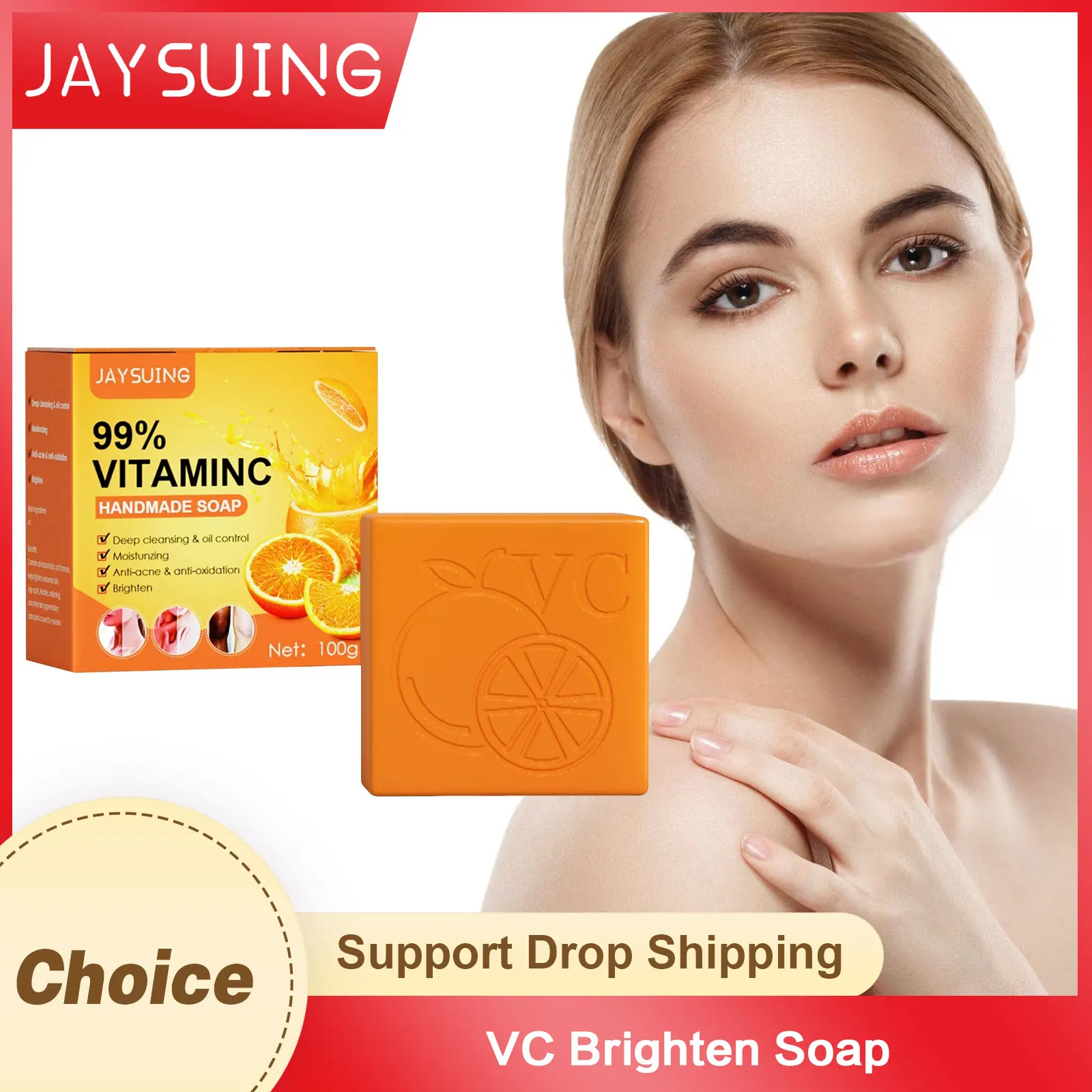 VC White-ning Soap Underarm Knee Elbow Private Part Brighten Remove ...