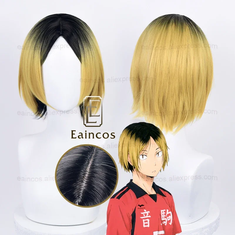Anime-Kenma-Kozume-Cosplay-Wig-33cm-Dyed-Gradient-Scalp-Short-Wigs-Heat ...