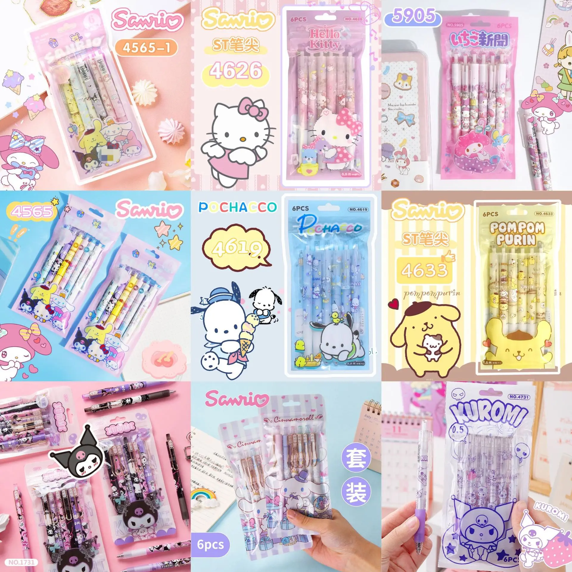 6Pcs-Set-Sanrio-Hello-Kitty-Gel-Pens-Set-Cute-Kawaii-Kuromi-0-5mm-Black ...