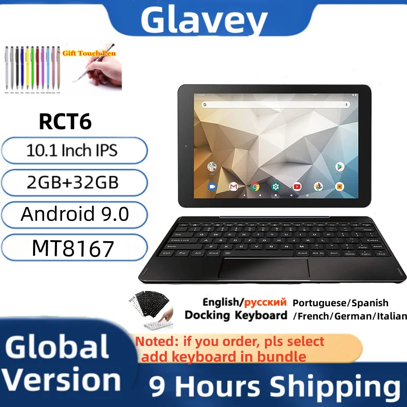 Android-Tablet-Quad-Core-10-0-RCT6-RAM-2GB-DDR3-32GB-16GB-MT8167 ...