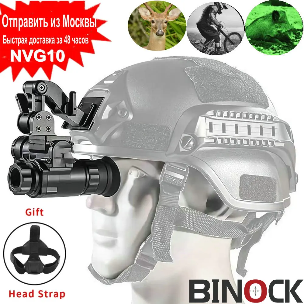 BINOCK-NVG10-Night-Vision-Monocular-Helmet-Night-Vision-Goggle-HD1080p ...