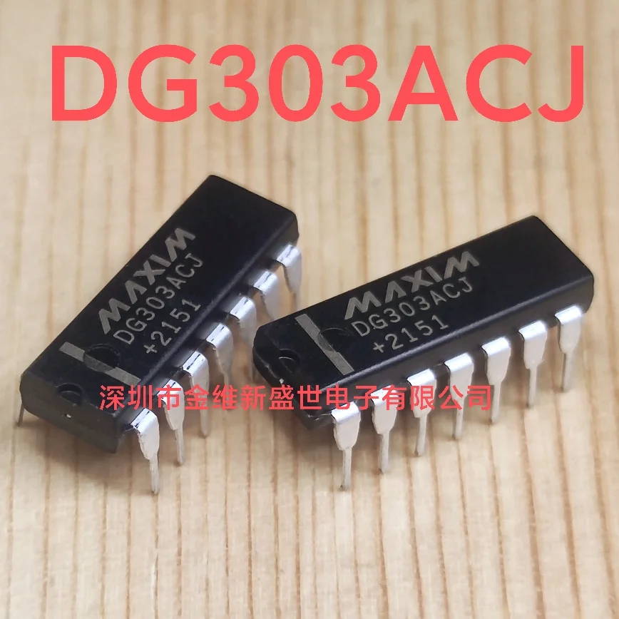 1PCS DG303ACJ IVC102U UCC38051D ADG442BRZ MAX913CPA MAX913EPA Brand new ...