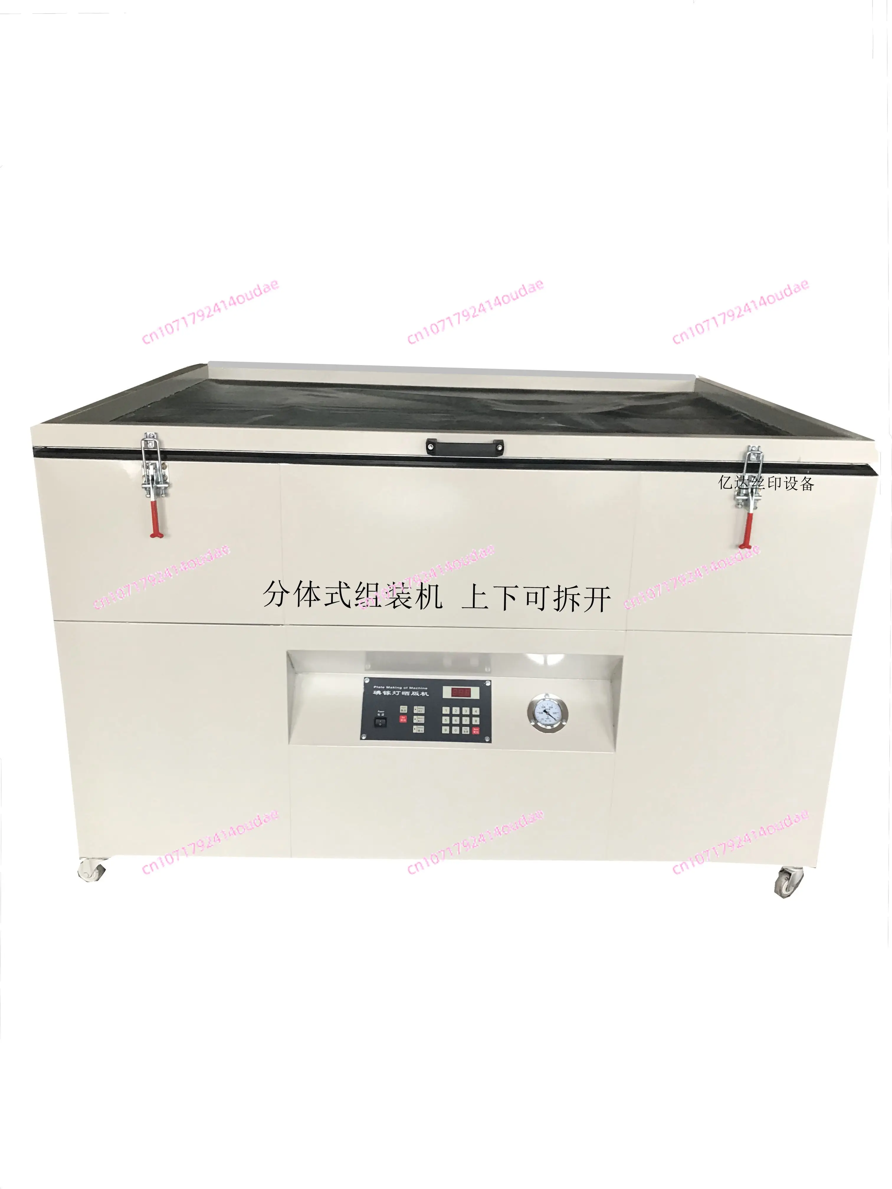 Screen-printer-UV-exposure-machine-screen-printing-vacuum-printer-LED ...