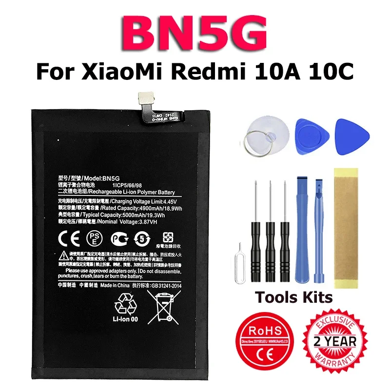 XDOU-High-Quality-Replace-5000mAh-Battery-BN5G-For-Redmi-10C-Phone ...