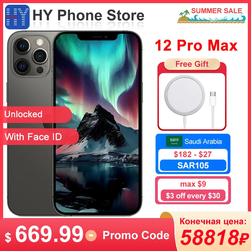 Apple smartphone iPhone 12 Pro Max, 128GB/256GB ROM, desbloqueado ...