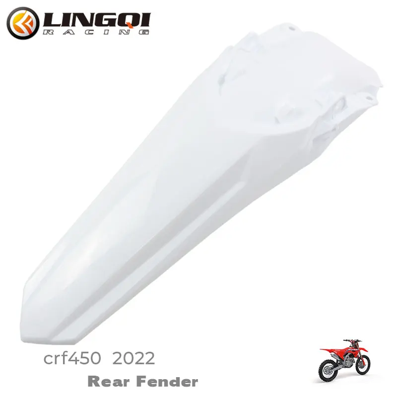 LINGQI-Motorcycle-White-PP-Plastic-Rear-Fender-Splash-Tail-Mud-Guard ...