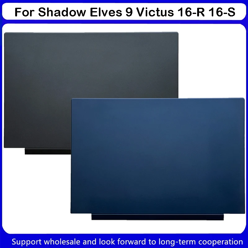 New-For-HP-Shadow-Elves-9-Victus-16-R-16-S-TPN-C169-16-1-inch.jpg