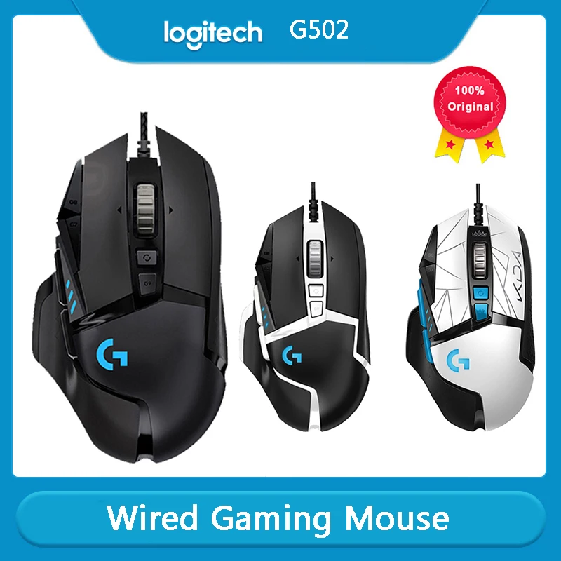 LOGITECH-G502.jpg