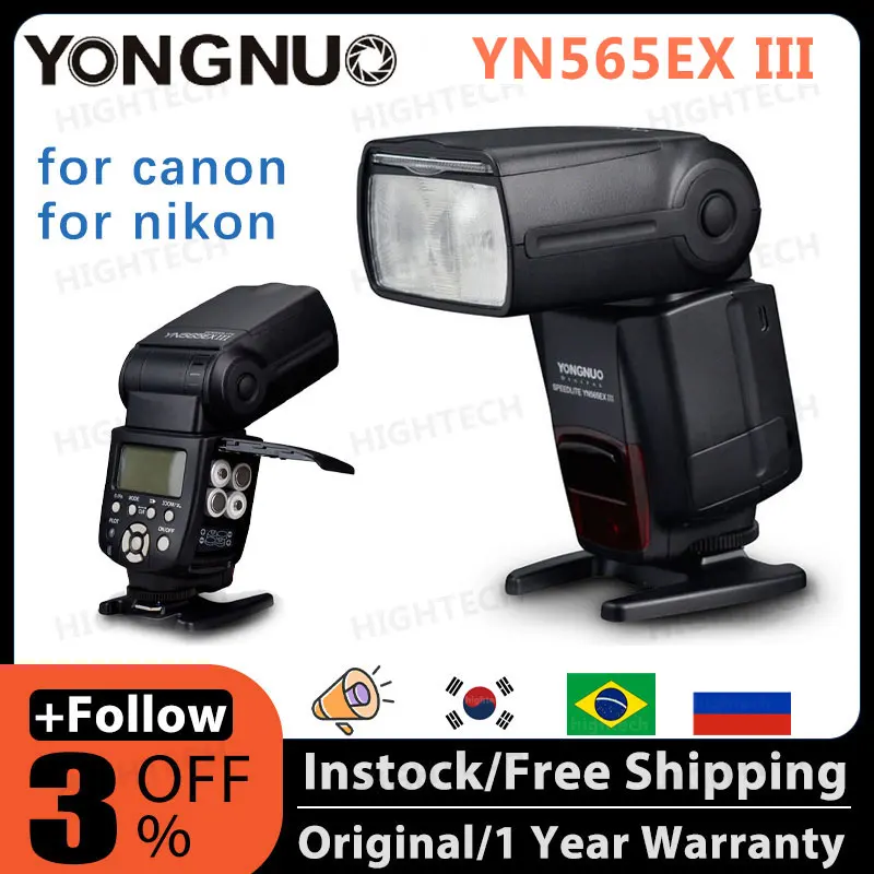 YONGNUO-Flash-esclavo-TTL-inal-mbrico-YN565EX-III-Speedlite-GN58-sistema-de-reciclaje-de-alta ...