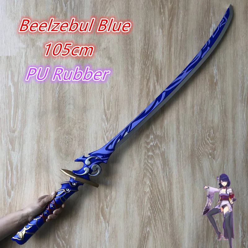 1-1-Cosplay-Genshin-Impact-Sword-Beelzebul-Musou-Sword-Raiden-Shogun ...