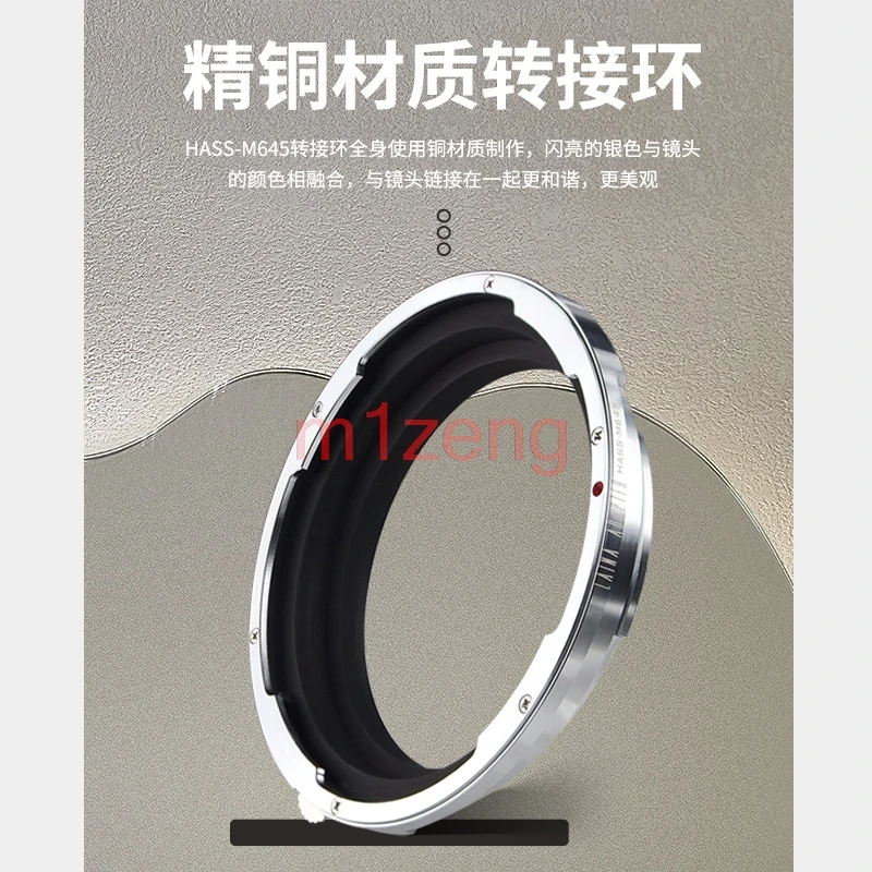 Hb-m645-adapter-ring-f-r-hasselblad-hb-v-c-cf-mount-objektiv-zu-mamiya ...