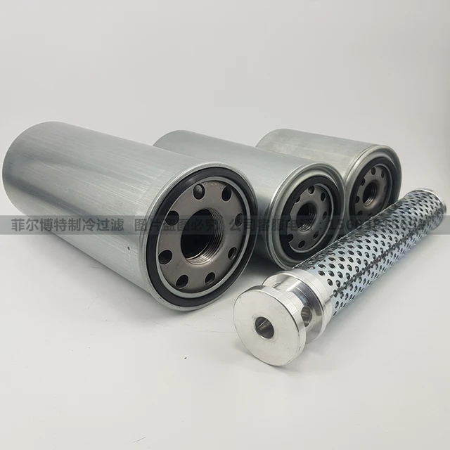 Reefkang 오일 필터 냉동 스크류 압축기 유닛 내장 오일 필터 엘리먼트 필터 메쉬 502830 – clikgo