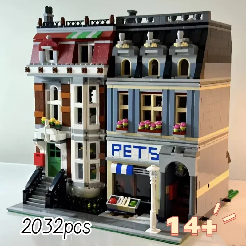 Classic urban streetscape 2032PCS Pet Shop Building Blocks Bricks Model ...