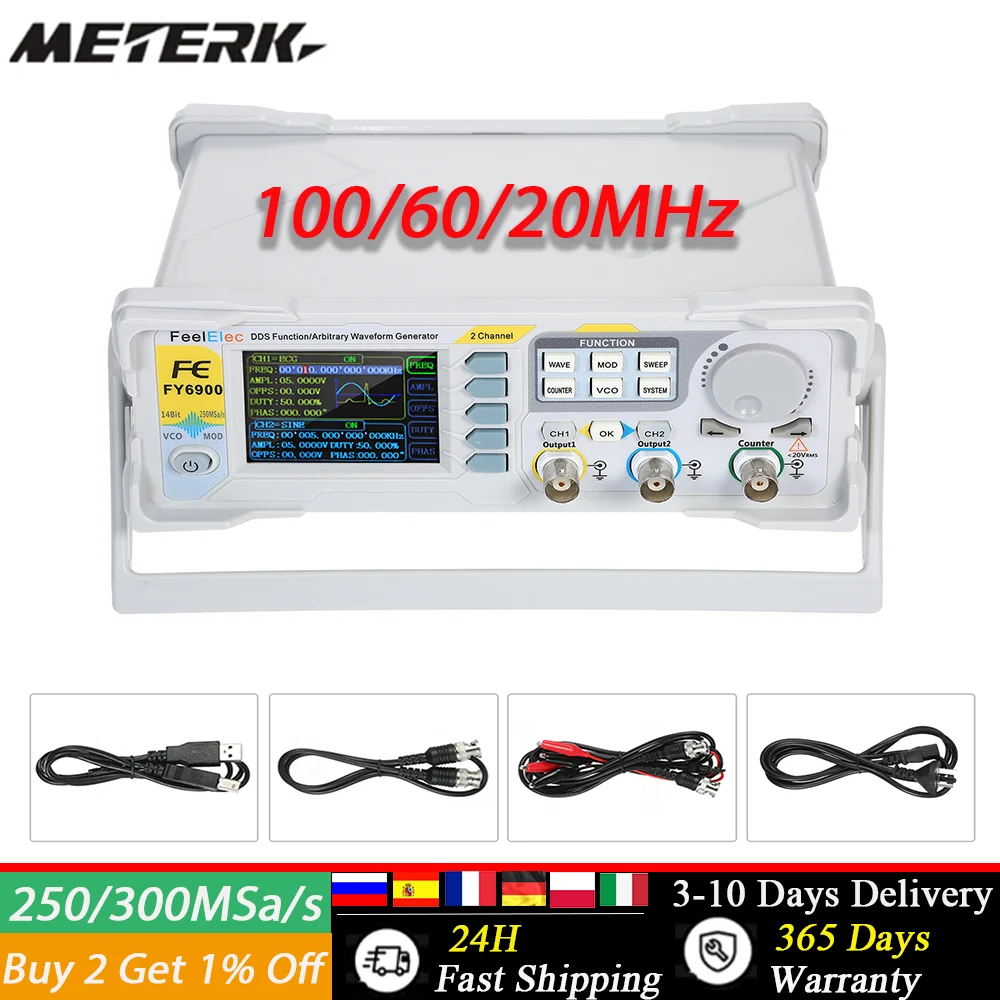 100-60MHz-Function-Signal-Generator-High-Precision-Digital-DDS-Dual ...