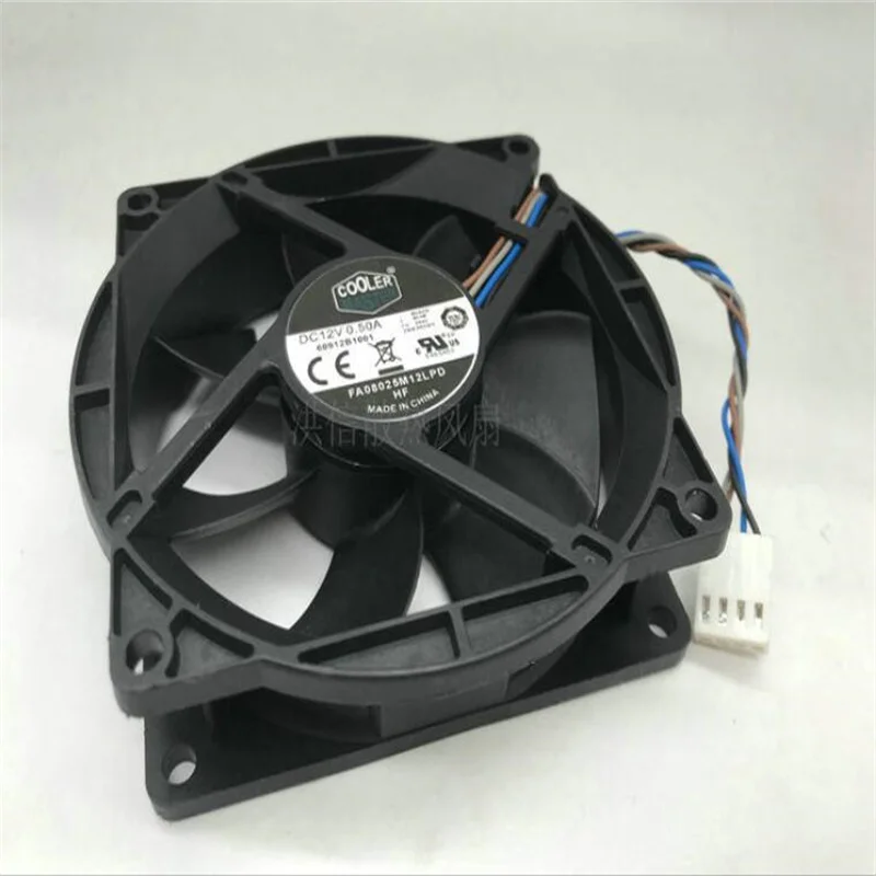 Fa8025m12LPD DC12v0.50a 804057-001 Four-wire CPU cooling fan - Uranful.com