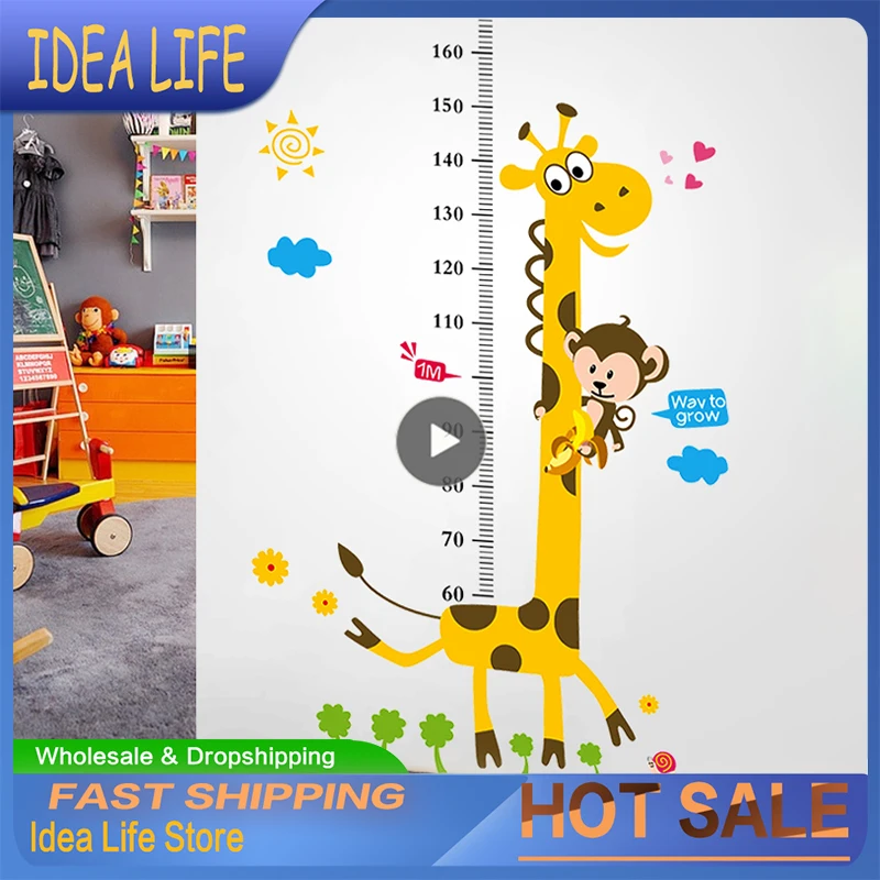 Cartoon-Ornament-Height-Measure-Wall-Sticker-Height-Scale-Wallpaper-For ...