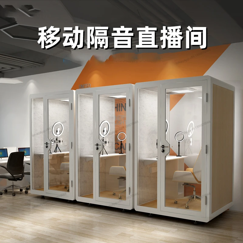 Soundproofing-room-household-silent-cabin-sleep-chamber-mobile-home ...