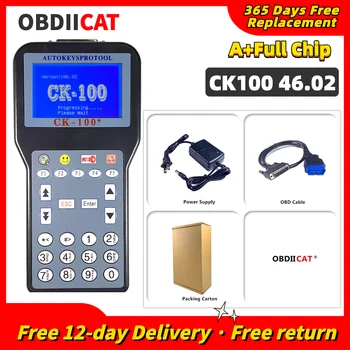 High quality CK100V99.99 / V46.02 tango key programmer original tdb1000 ...
