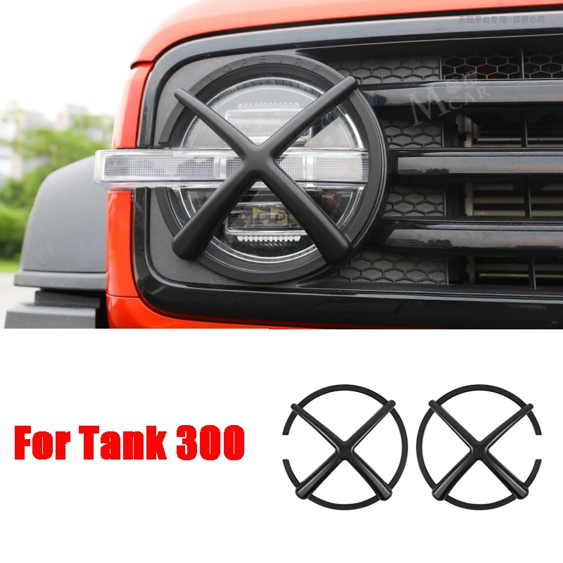For Great Wall Tank 300 TANK 300 Headlight Protection Cover and Tail ...